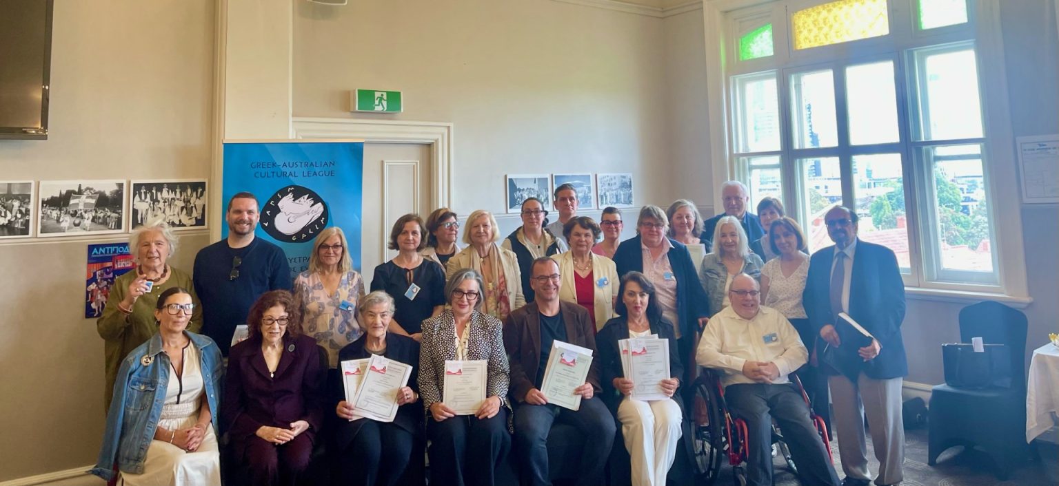 Literary Competition – GACL